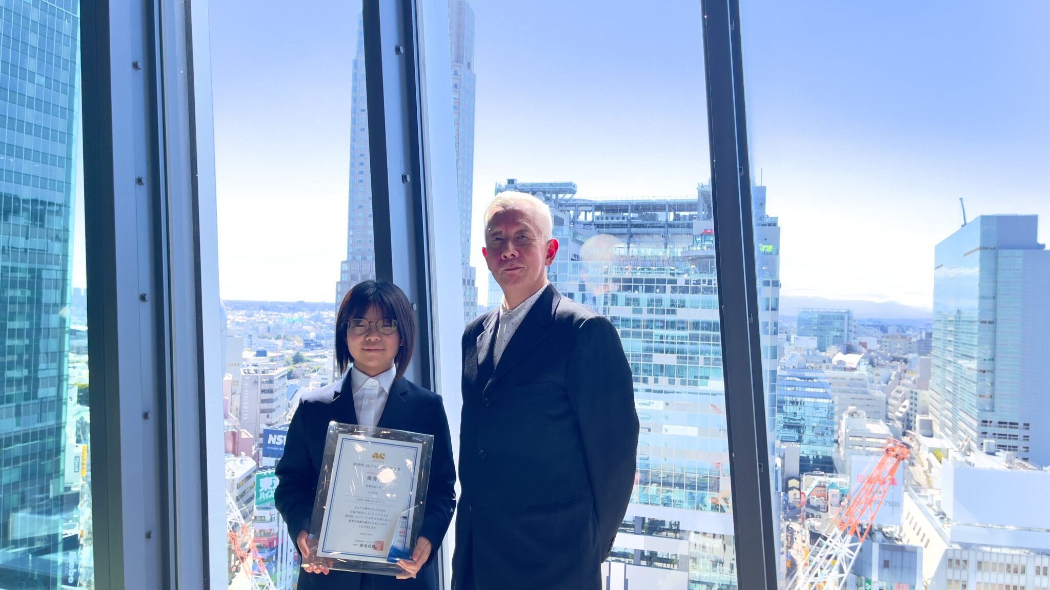 2024年度AC JAPAN広告学生賞にて キャラデ谷川望実さん受賞！！ | キャラクターデザインコース | KUA BLOG